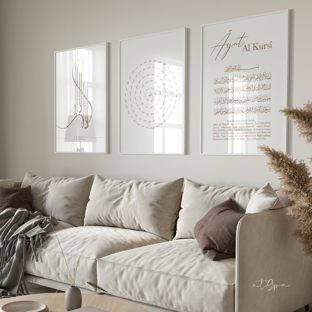 3x Islam Poster Set - Islamic Wall Art - Islamic Pictures Living Room ...