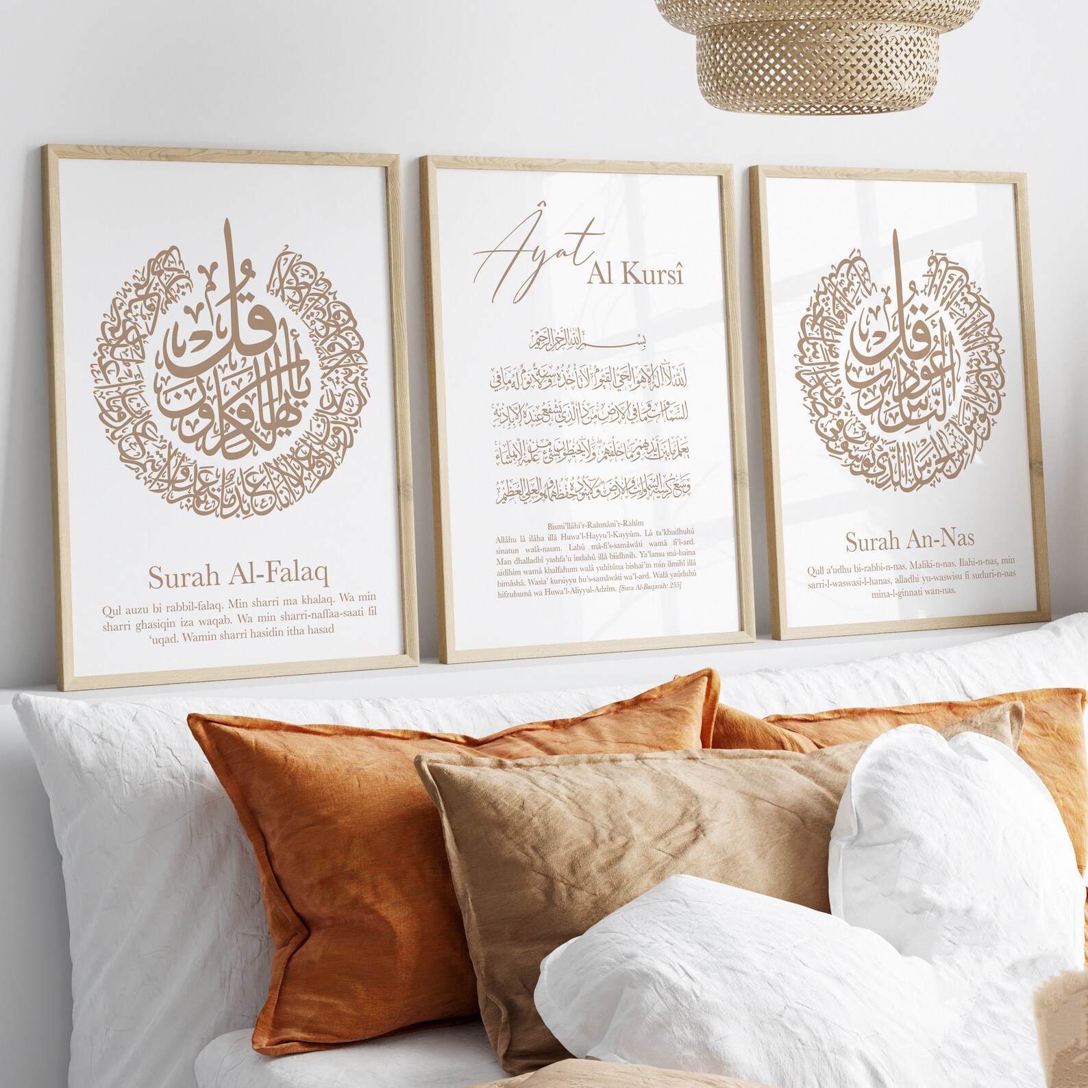 3x Islam Poster Set - Islamic Wall Art - Islamic Pictures Living Room ...