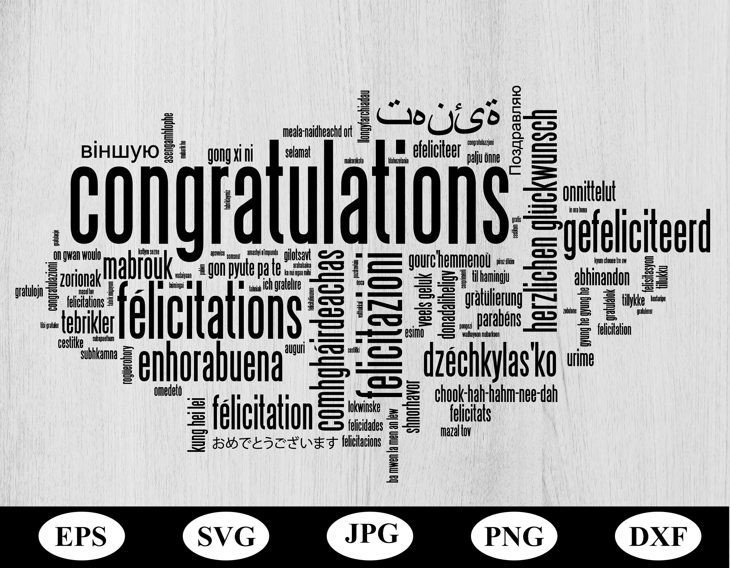 Congratulations Lettering Typography Illustration Silhouette Svg ...