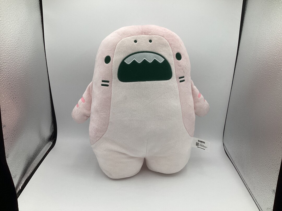 NEW 15 Samezu Shark Plush - Etsy