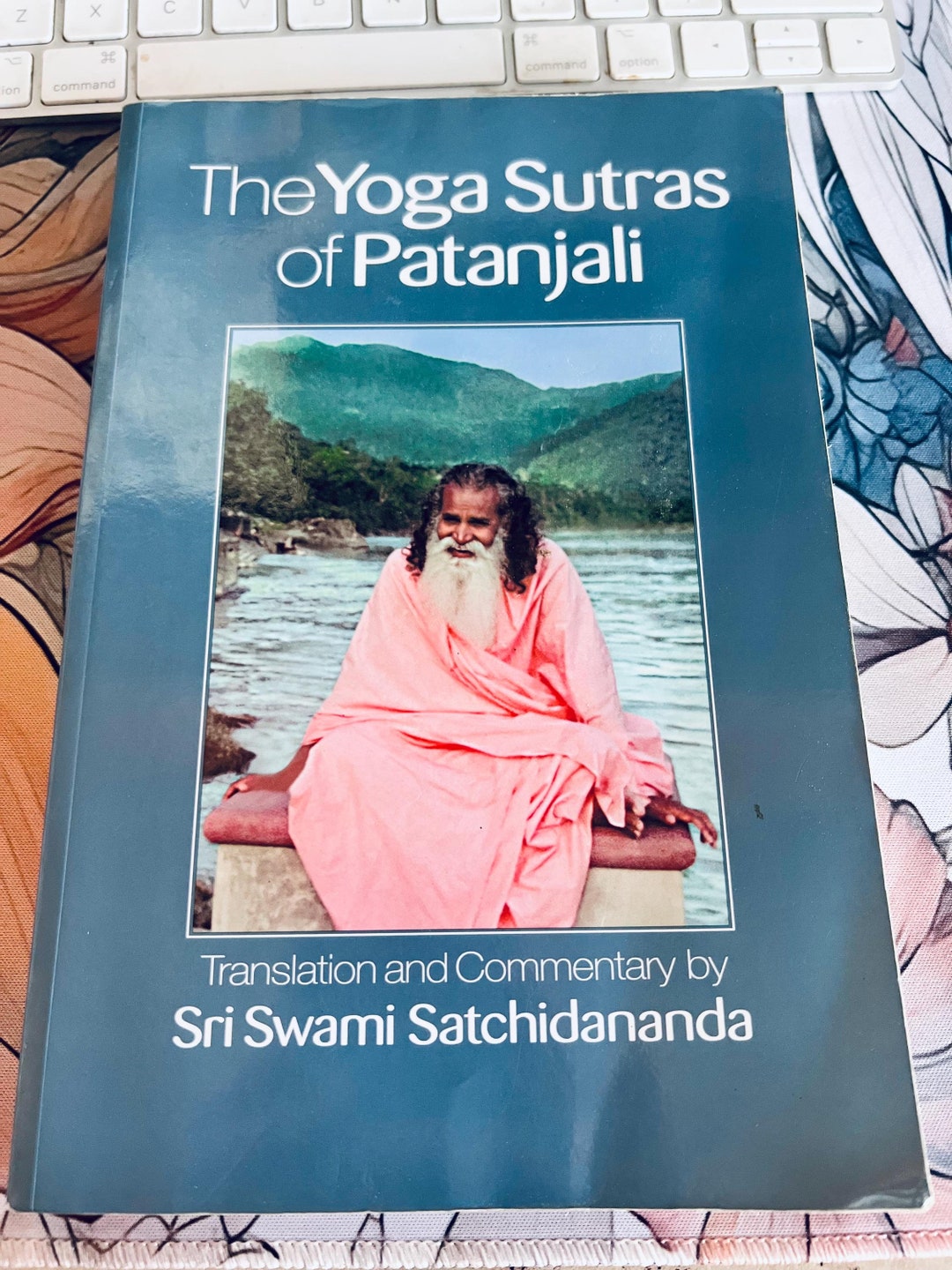 The Yoga Sutras of Patanjali | Sri Swami Satchidananda - Etsy