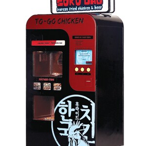 Miniature Vending Machine: Promotional Display - Etsy