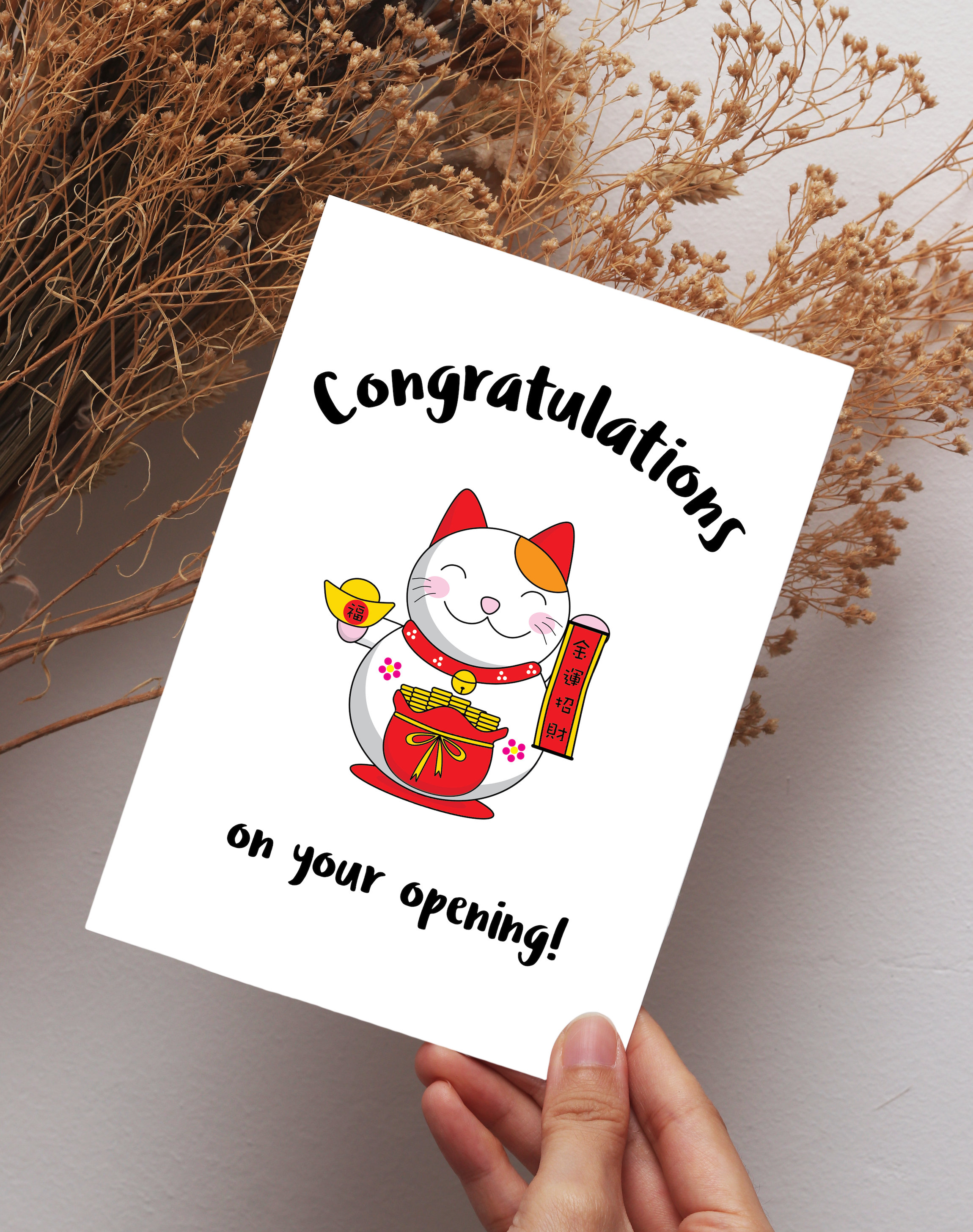 Printable Congratulations on Your Opening Card/ Opening Business ...