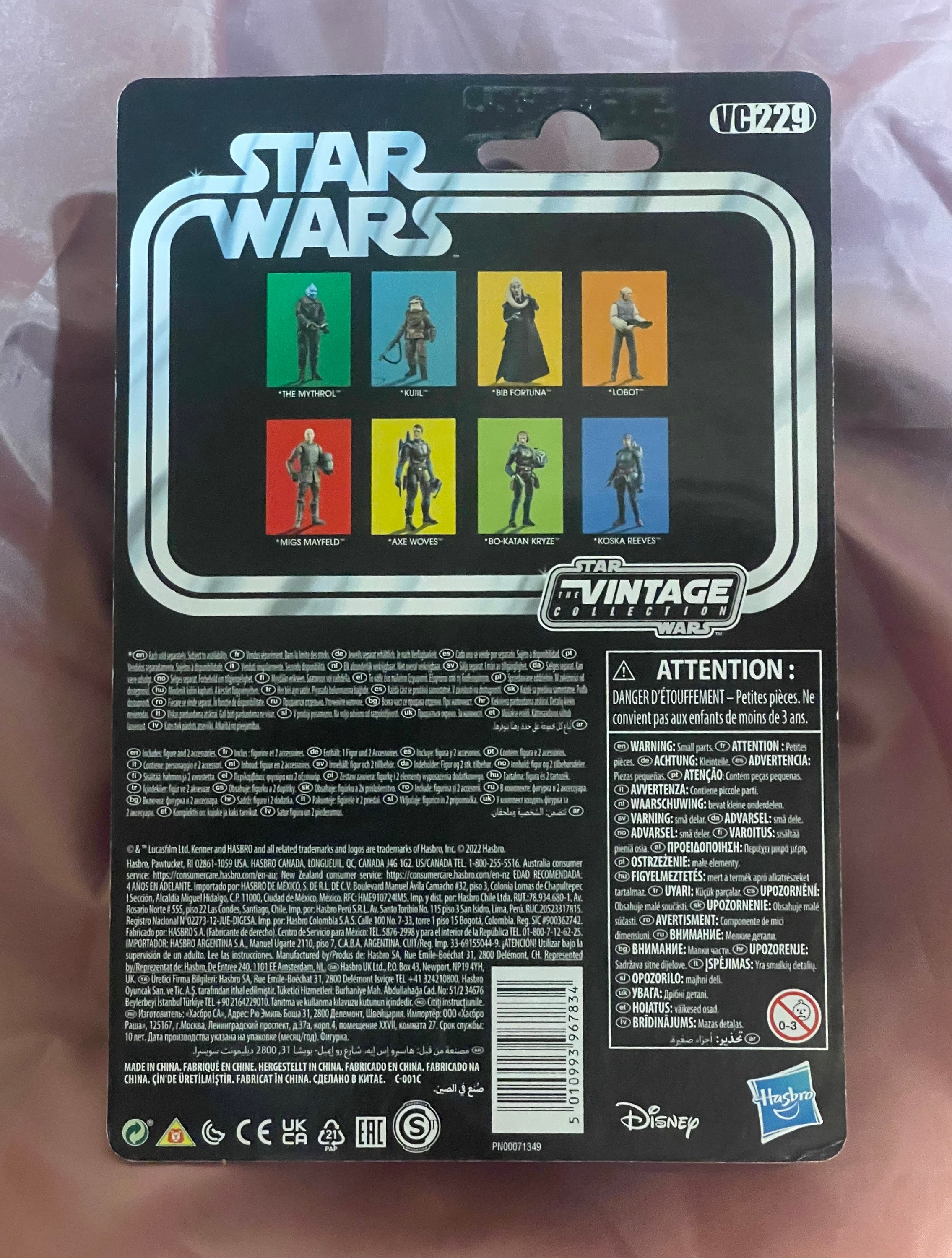 Migs Mayfield Star Wars the Mandalorian Kenner/hasbro Vintage ...