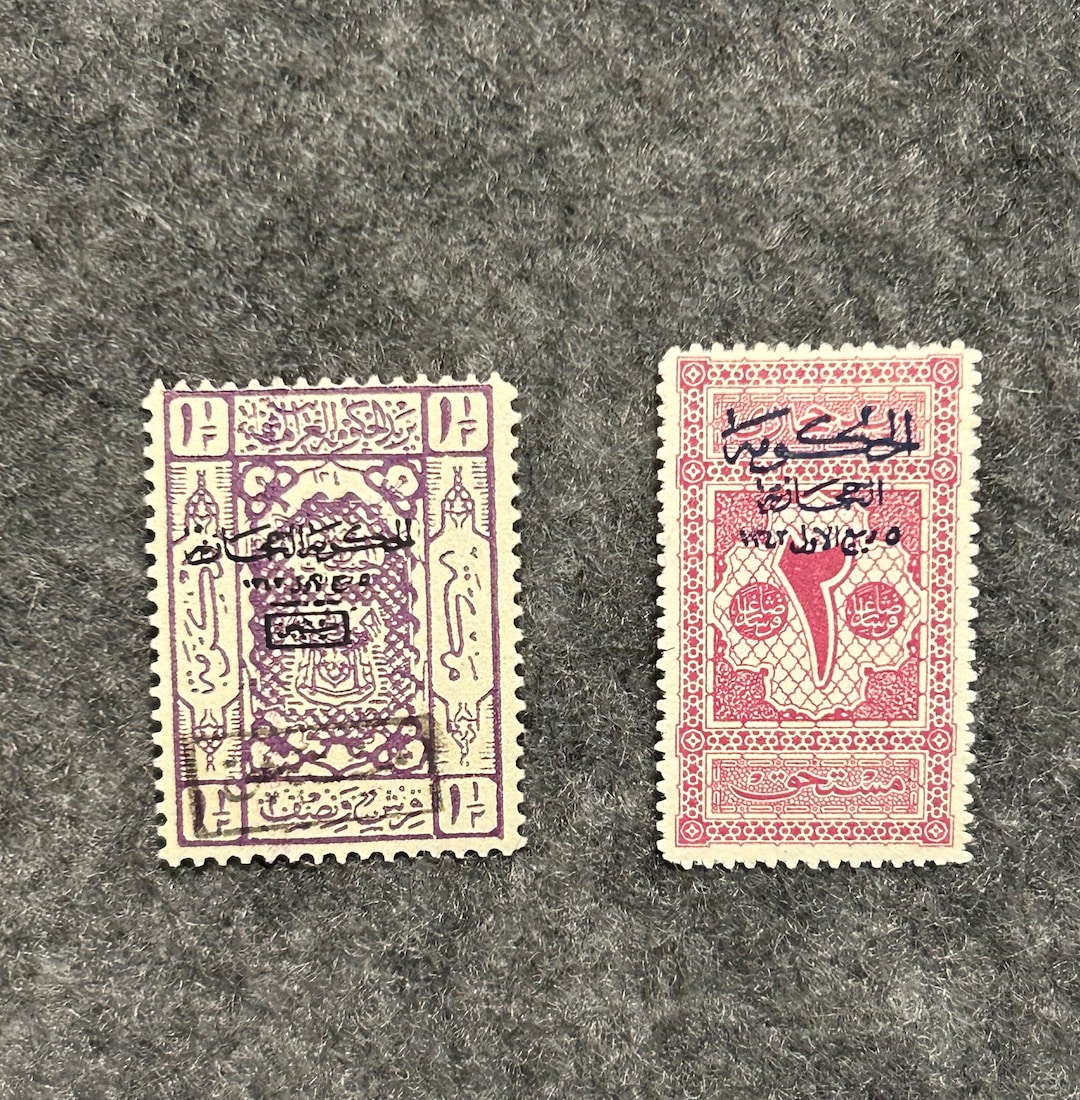 British Saudi Arabia Stamps - 1926 / Scott # LJ25 and LJ29 - Surcharged ...