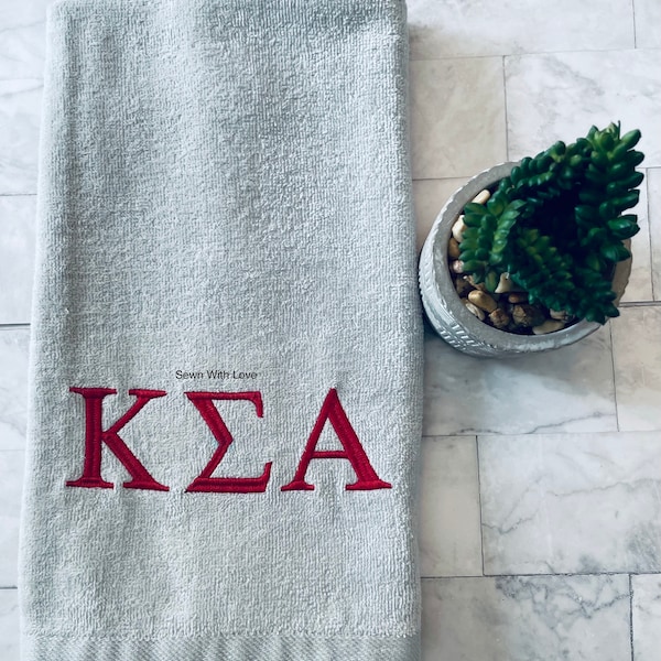 Greek Kitchen Towels - Etsy