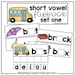 Short Vowel Book Bundle - Etsy