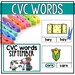 September Reading Task Boxes - Etsy