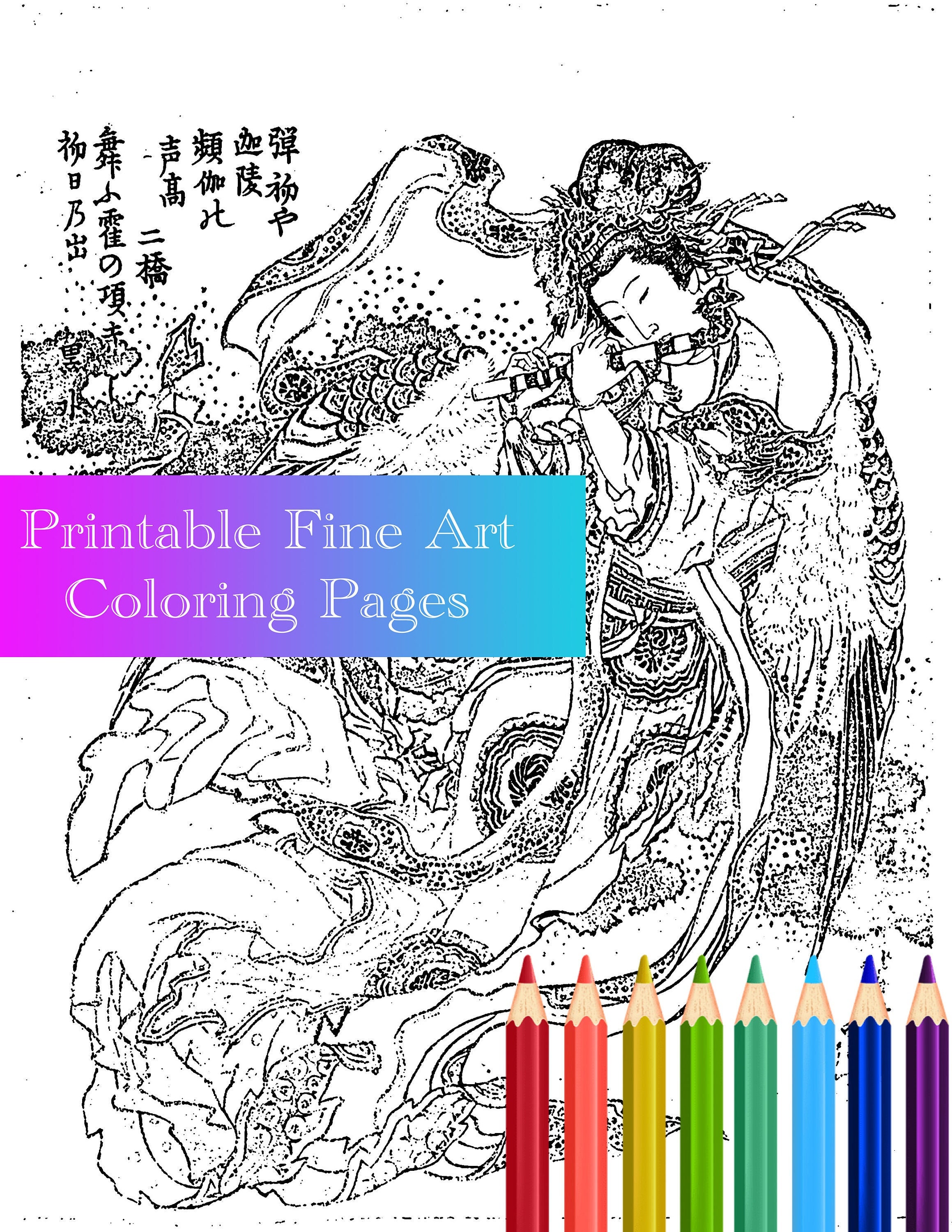 Printable 8.5"x11" Coloring Page- Katsushika Hokusai, Mystical Bird ...
