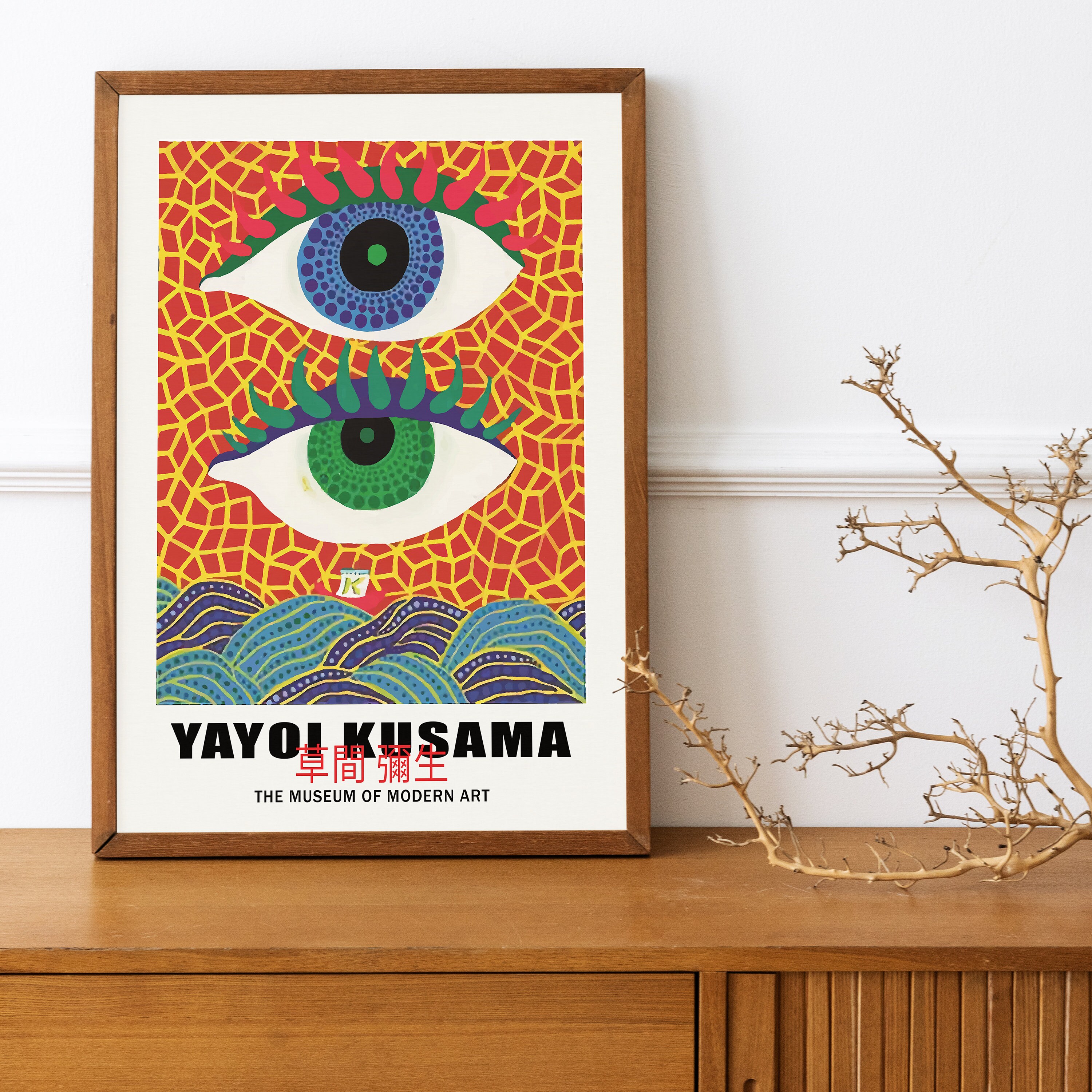 Yayoi Kusama Print / Japanese Art Print / Exhibition Poster / Yayoi ...