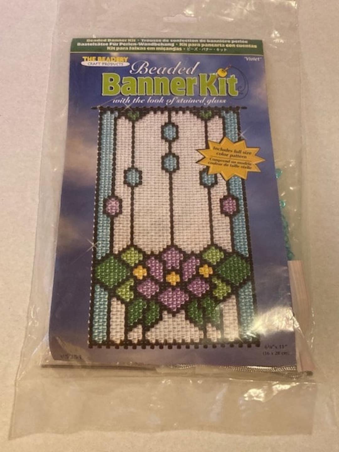 NEW the Beadery Beaded Banner Kit Look of Stained Glass #5251 ‘violet ...
