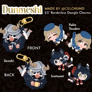 DUNGEON MESHI Acrylic Dangle Charms - Etsy
