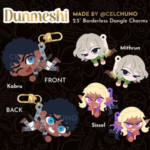 DUNGEON MESHI Acrylic Dangle Charms - Etsy