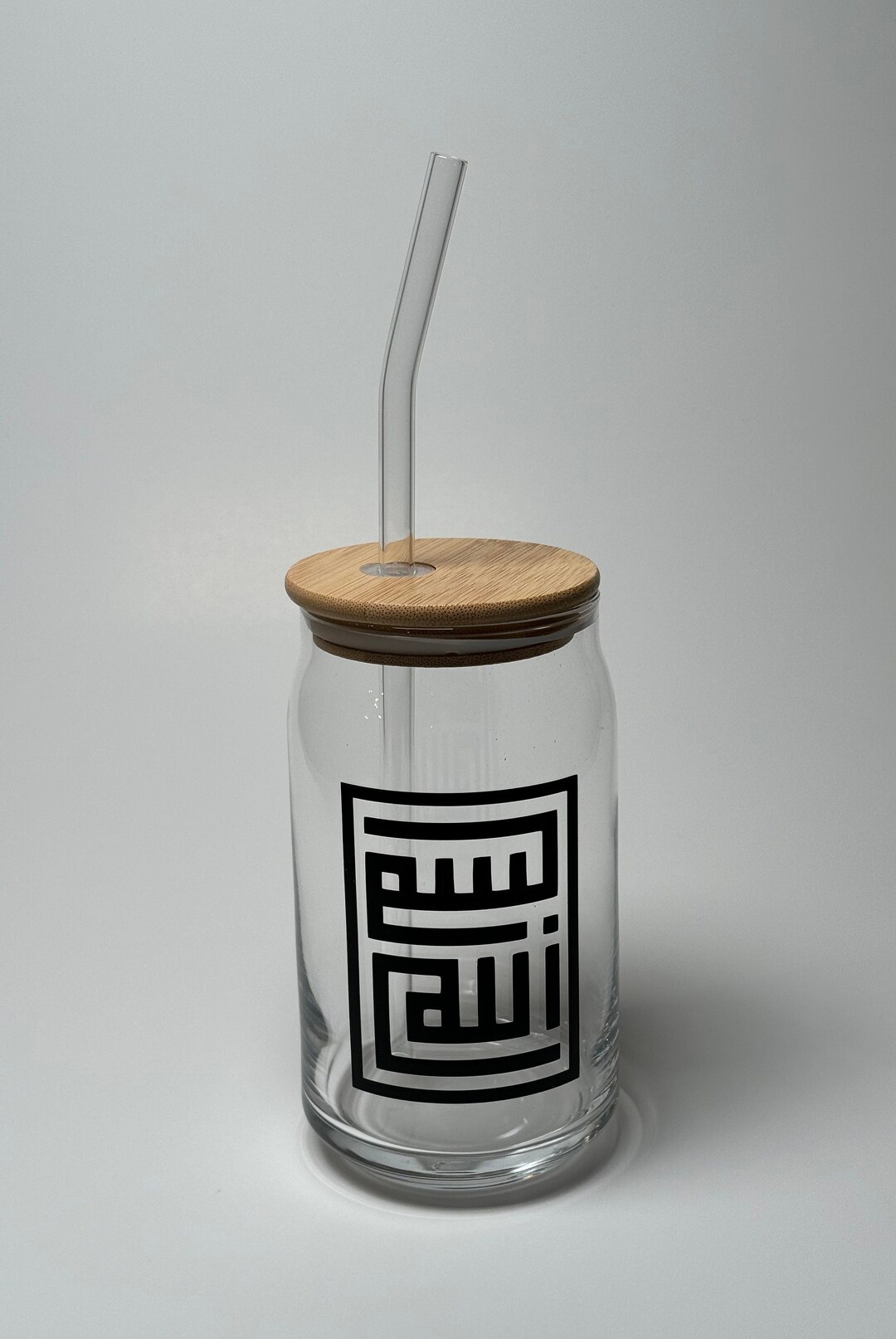 Bismillah Iced Coffee Cup, Glass Can Tumbler, Ramadan Gift, Eid Gift ...