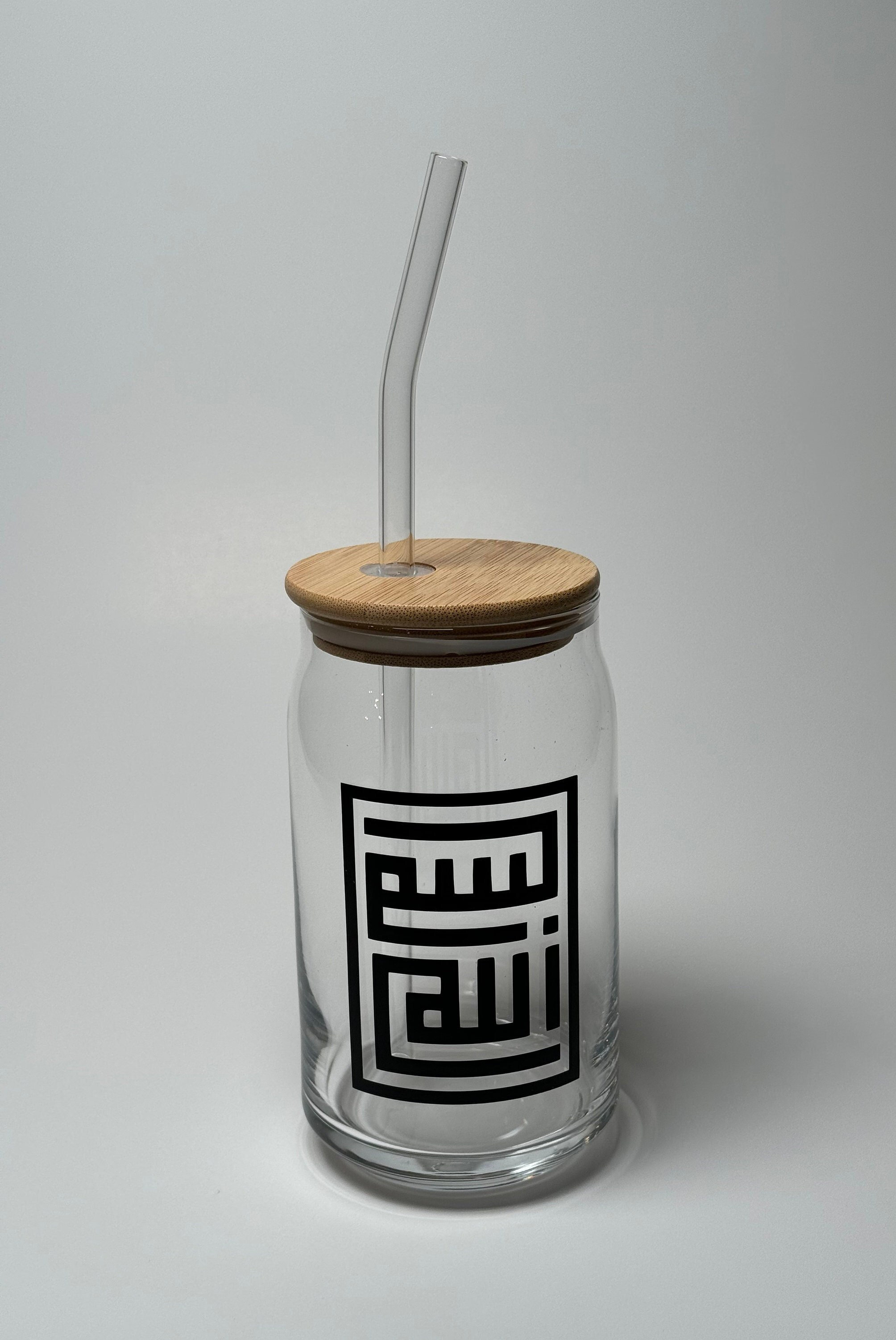 Bismillah Iced Coffee Cup, Glass Can Tumbler, Ramadan Gift, Eid Gift ...