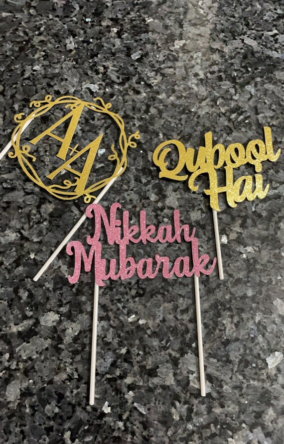 Nikkah Mubarak Cake Topper Qabool Hai Qubool Hai Nikkah | Etsy