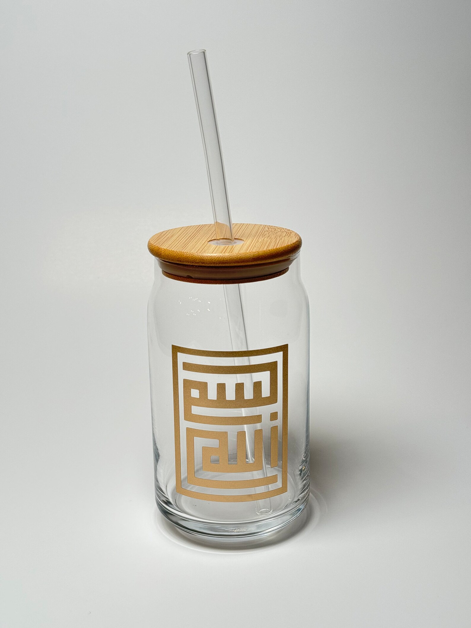 Bismillah Iced Coffee Cup, Glass Can Tumbler, Ramadan Gift, Eid Gift ...