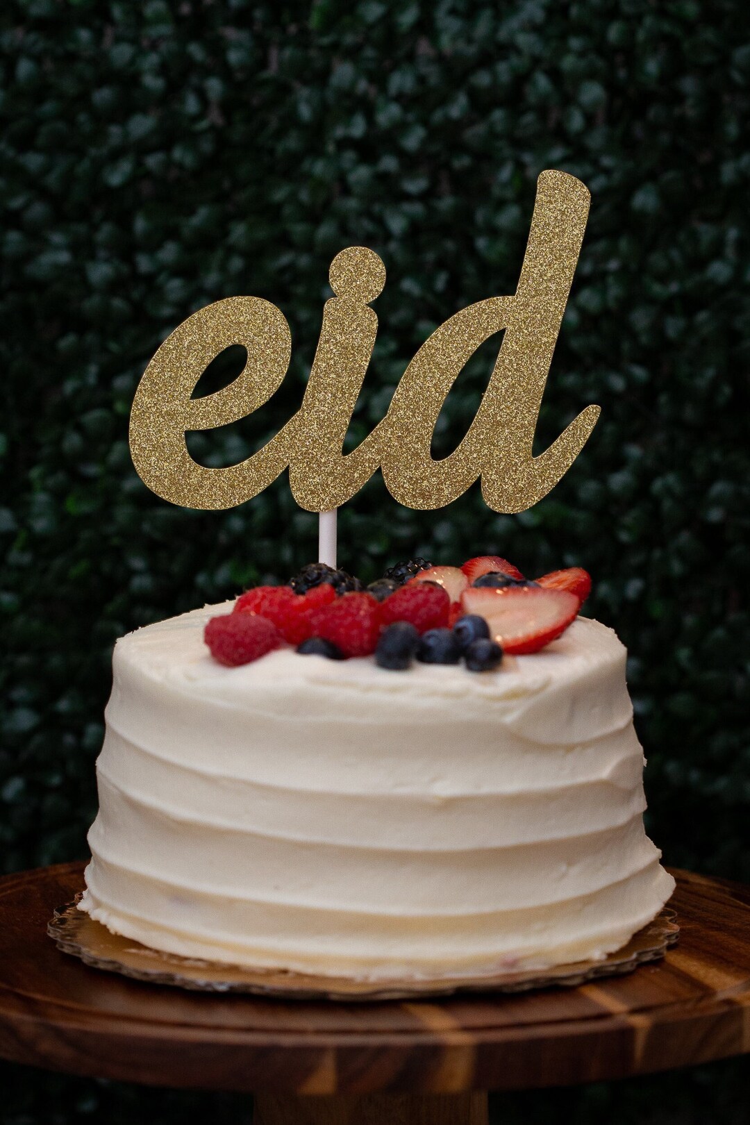 Eid Mubarak Cake Topper, Custom Eid Topper, Personalized Cake Topper ...
