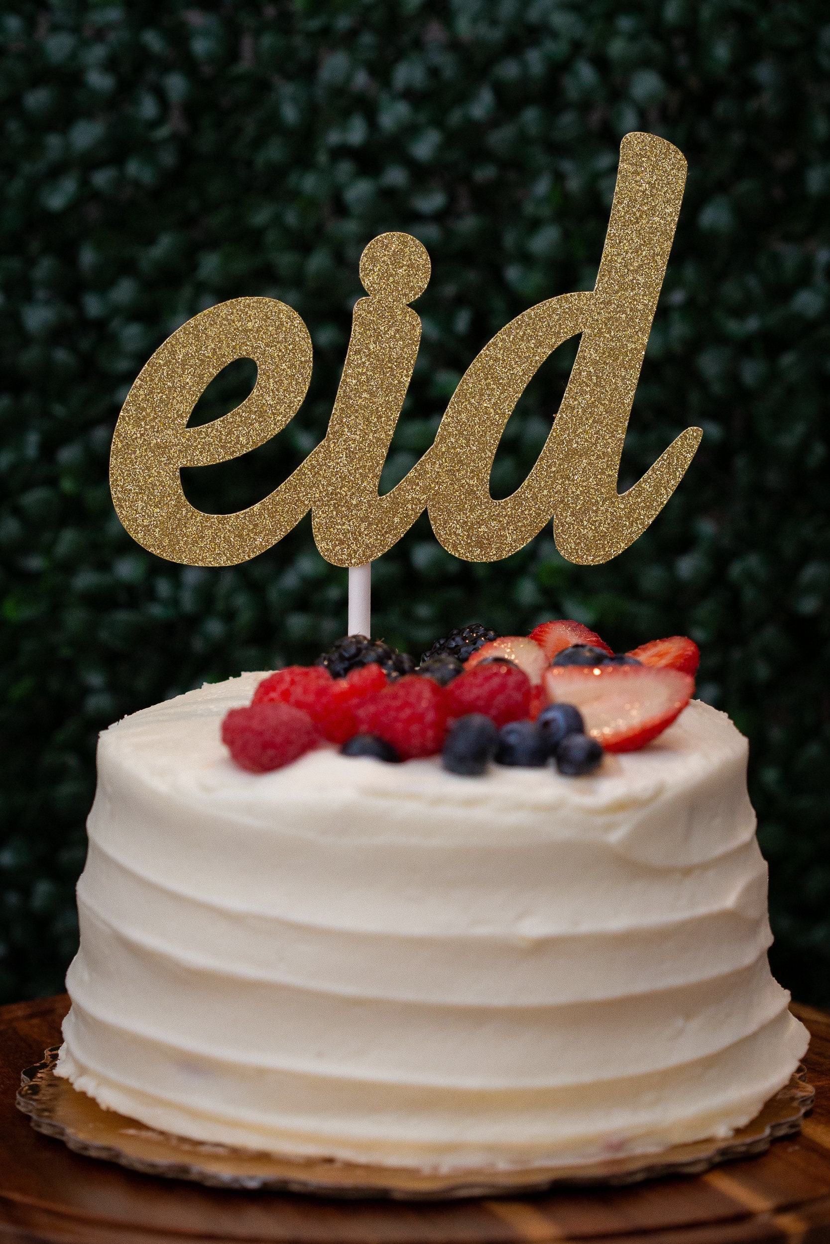 Eid Mubarak Cake Topper, Custom Eid Topper, Personalized Cake Topper ...