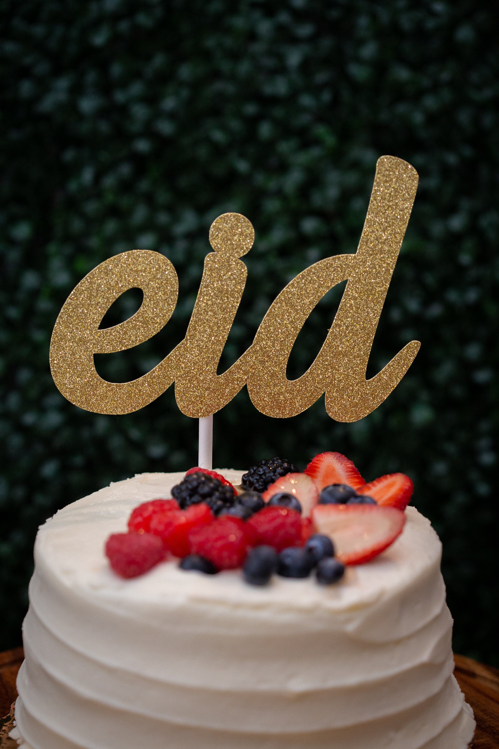 Eid Mubarak Cake Topper, Custom Eid Topper, Personalized Cake Topper ...
