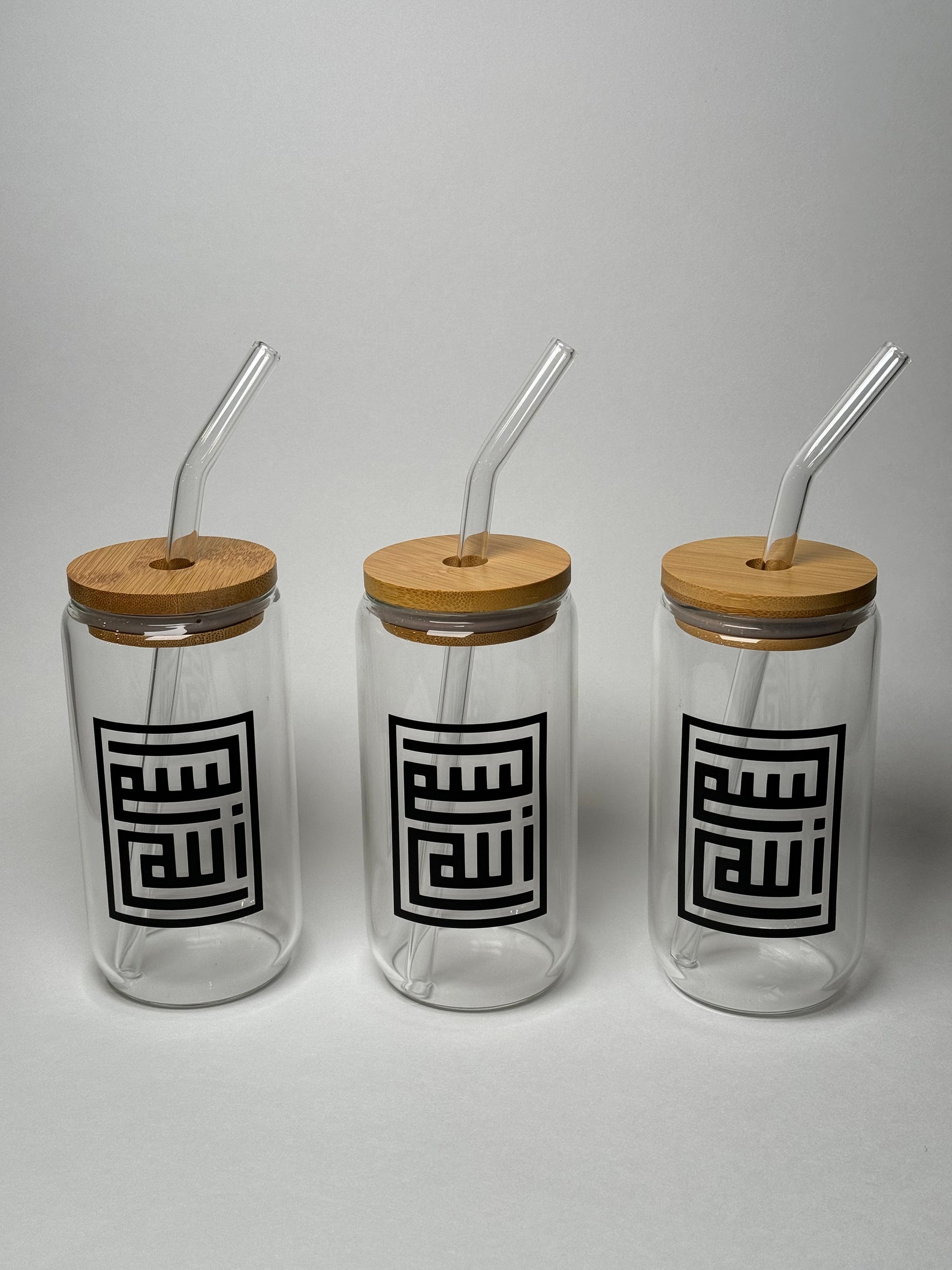 Bismillah Iced Coffee Cup, Glass Can Tumbler, Ramadan Gift, Eid Gift ...
