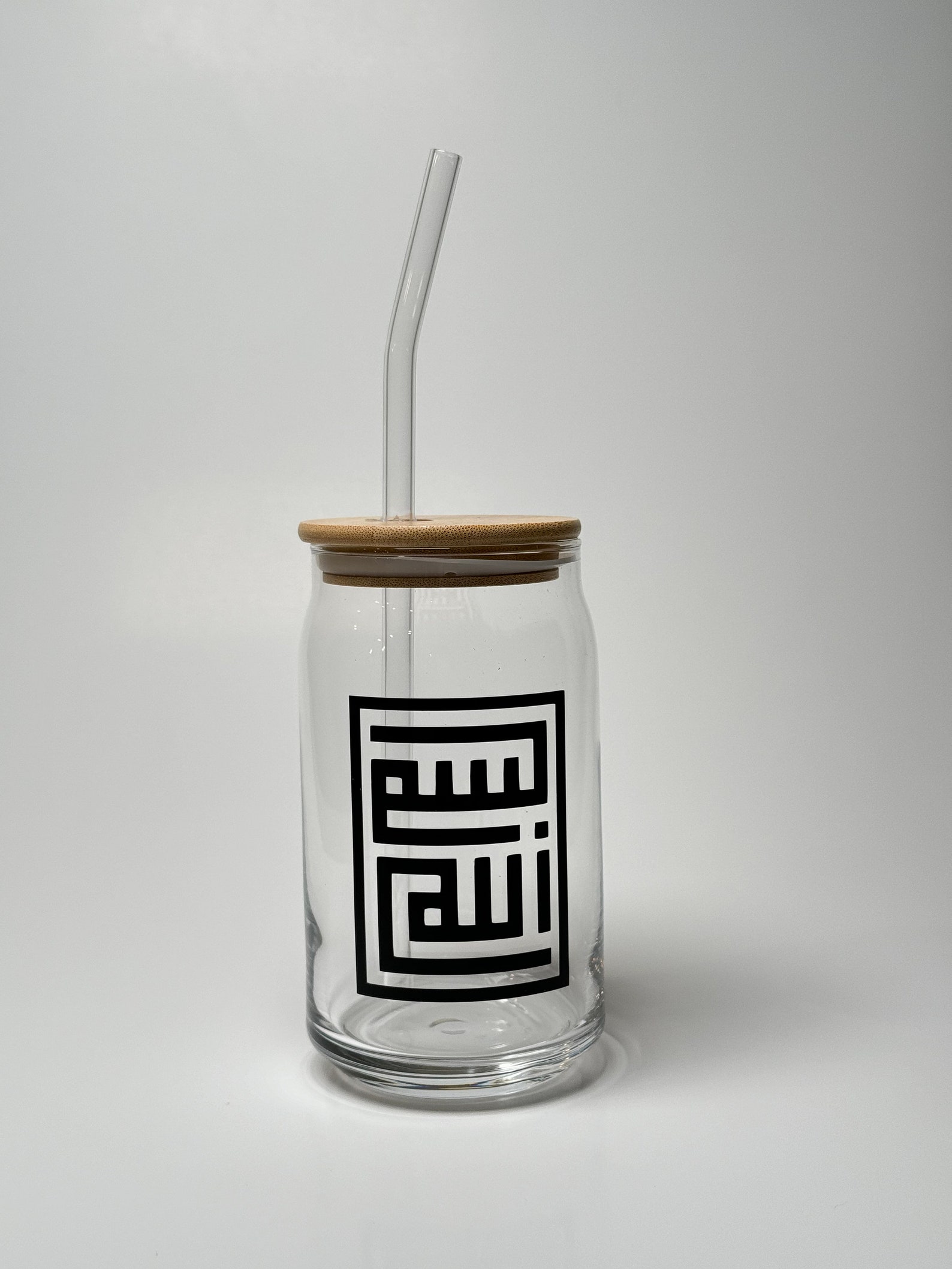 Bismillah Iced Coffee Cup, Glass Can Tumbler, Ramadan Gift, Eid Gift ...