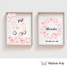 Birth Details Print, Baby Boy Nursery Wall Art, Abstract Print, Natural ...