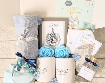 Luxury Islamic Personalised Baby Boy Gift/baby Boy Frame/muslim Baby ...