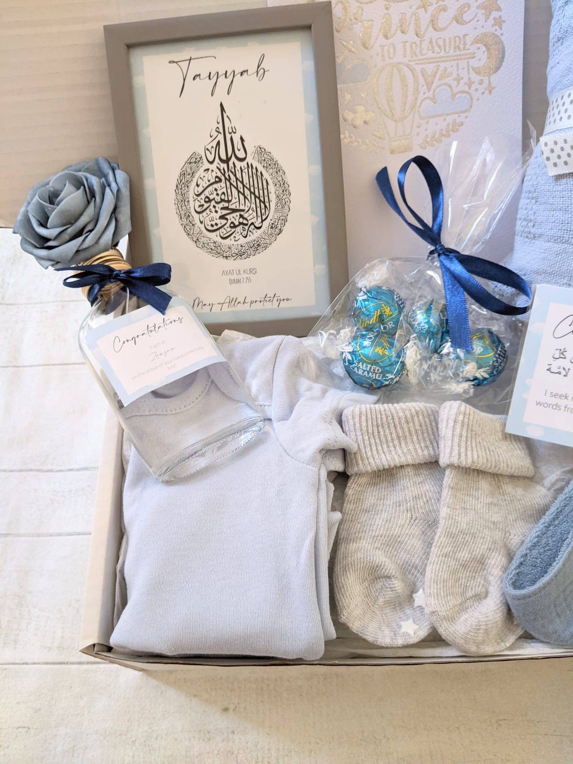 Luxury Islamic Personalised Baby Boy Gift/baby Boy Frame/muslim Baby ...