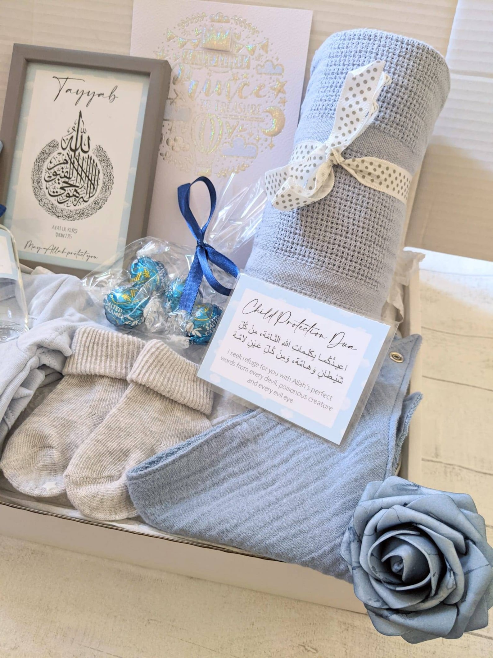 Luxury Islamic Personalised Baby Boy Gift/baby Boy Frame/muslim Baby ...