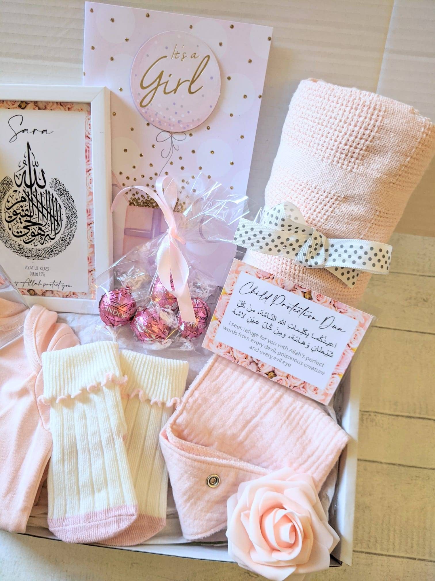 Islamic Personalised Baby Girl Gift/baby Girl Frame/muslim Baby Girl ...