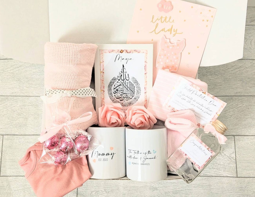 Islamic Personalised Baby Girl Gift/baby Girl Frame/muslim Baby Girl ...