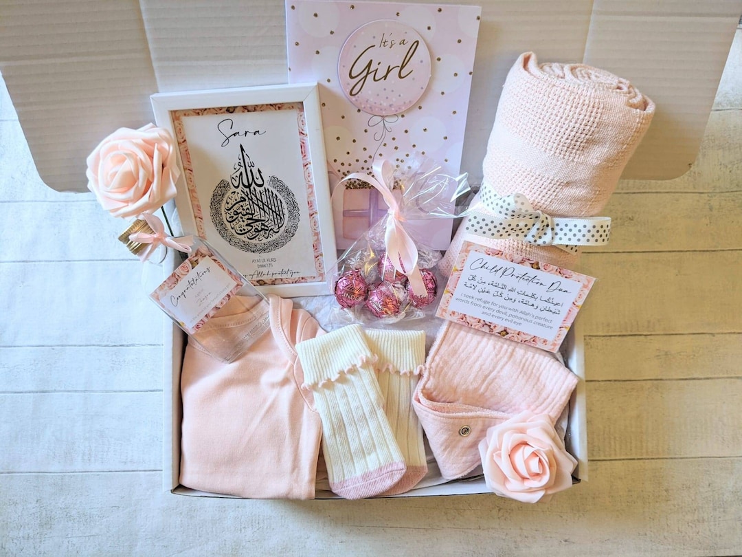 Islamic Personalised Baby Girl Gift/baby Girl Frame/muslim Baby Girl ...