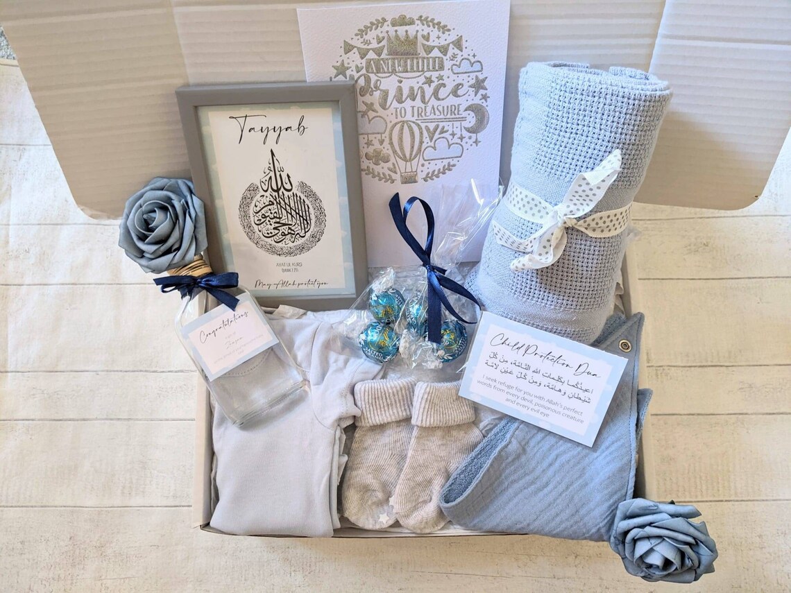 Luxury Islamic Personalised Baby Boy Gift/baby Boy Frame/muslim Baby ...