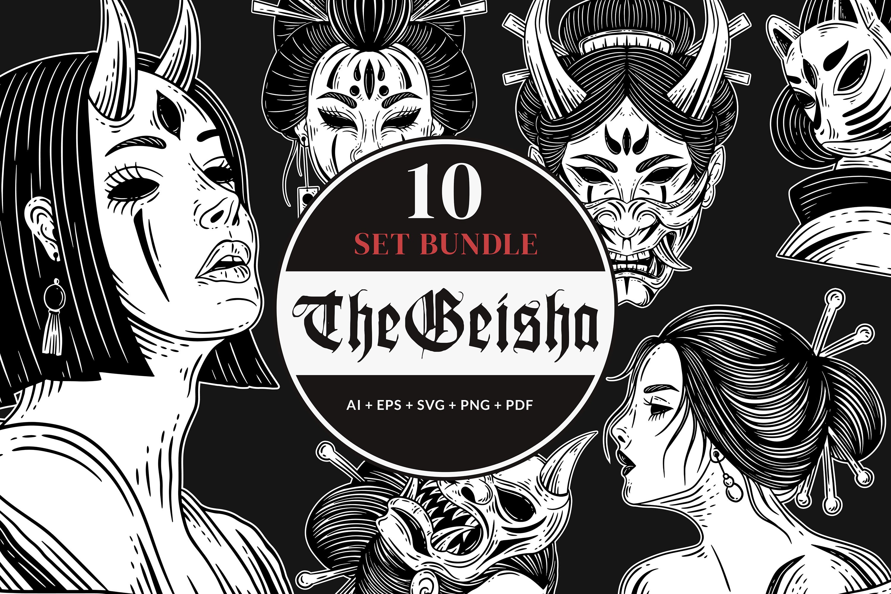10 Set Bundle Japanese Geisha Mask Girl Dark Art Tattoo Skull - Etsy