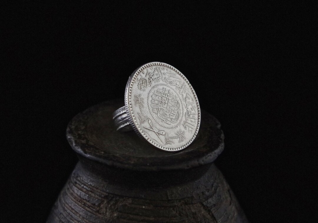 SILVER RIYAL RING *** Rare Large, Ethnic 1 Riyal Coin Ring, Saudi ...