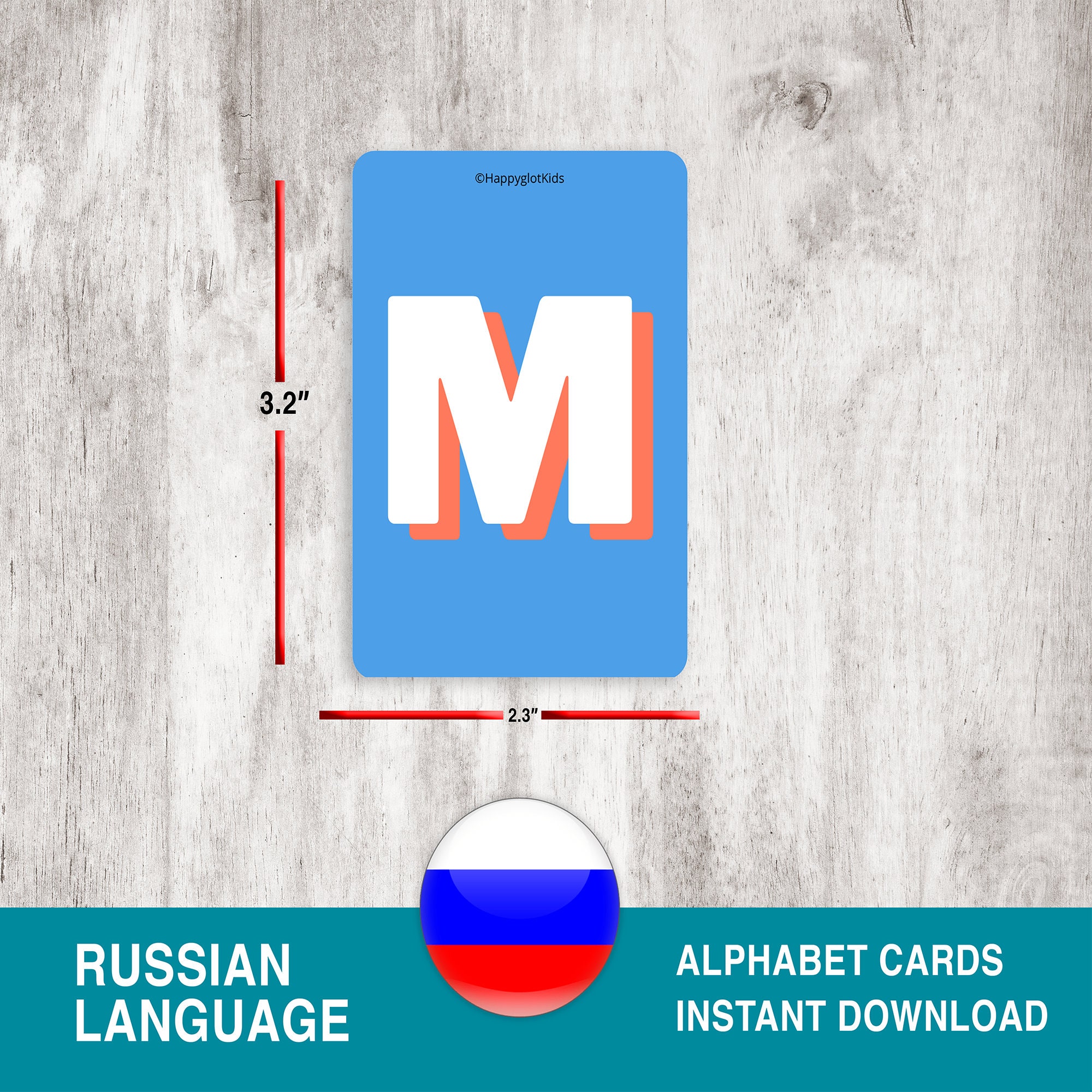 Colorful Russian Alphabet Cards | Russian Alphabet Flashcards ...