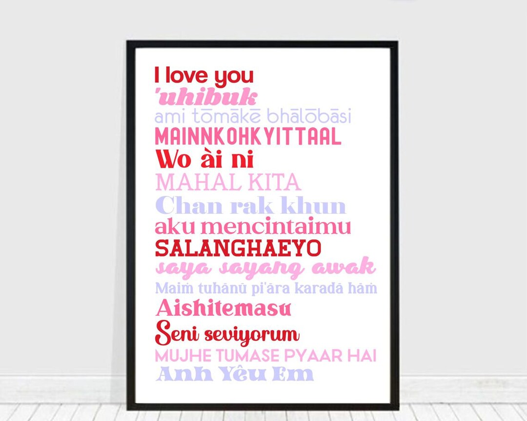 Love Languages Art Print, 15 Asian Languages Valentine Decor (digital ...