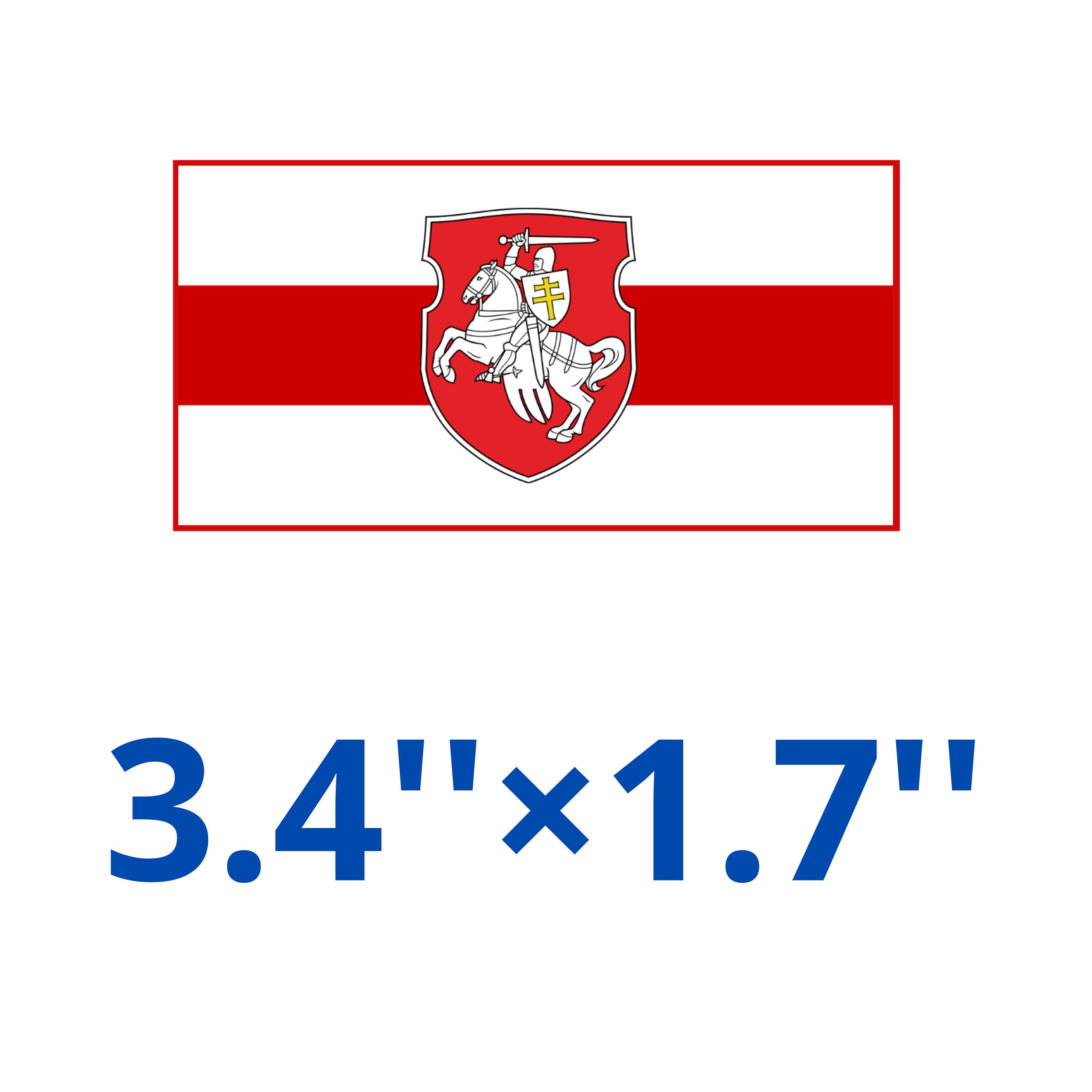 Belarusian Sticker Pagonya Flag 1991 Waterproof Car Decal Belarus ...