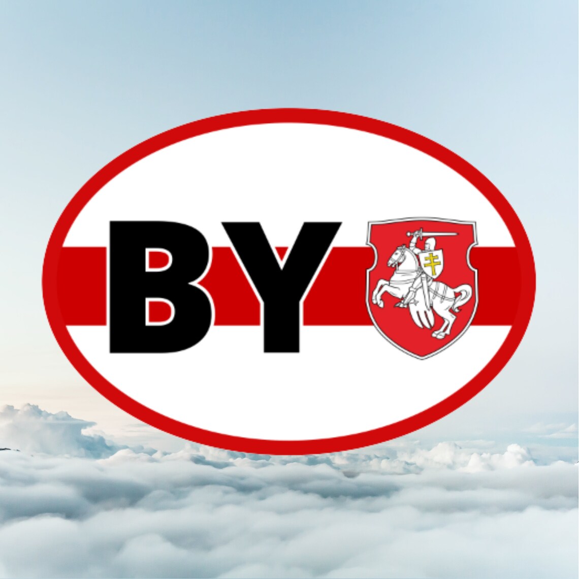 Belarusian Sticker Pagonya Flag Waterproof Car Decal Support | Etsy