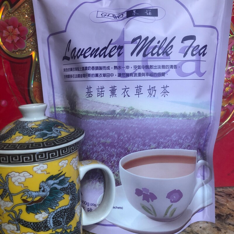 Lavender Tea - Etsy