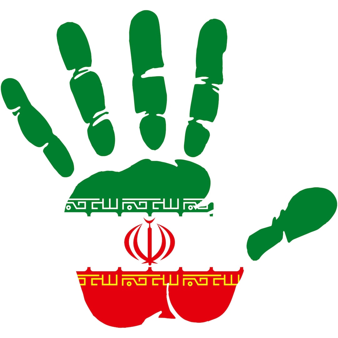 Sticker - Car Sticker - Iran - Rear Window Sticker - Etsy