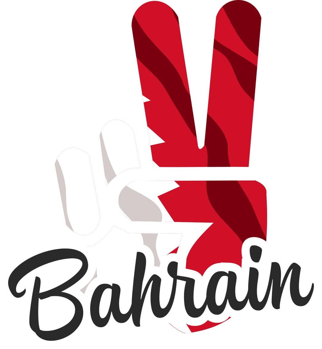 Sticker - Car Sticker - Bahrain - Victory - Victory - Rear Window - Etsy
