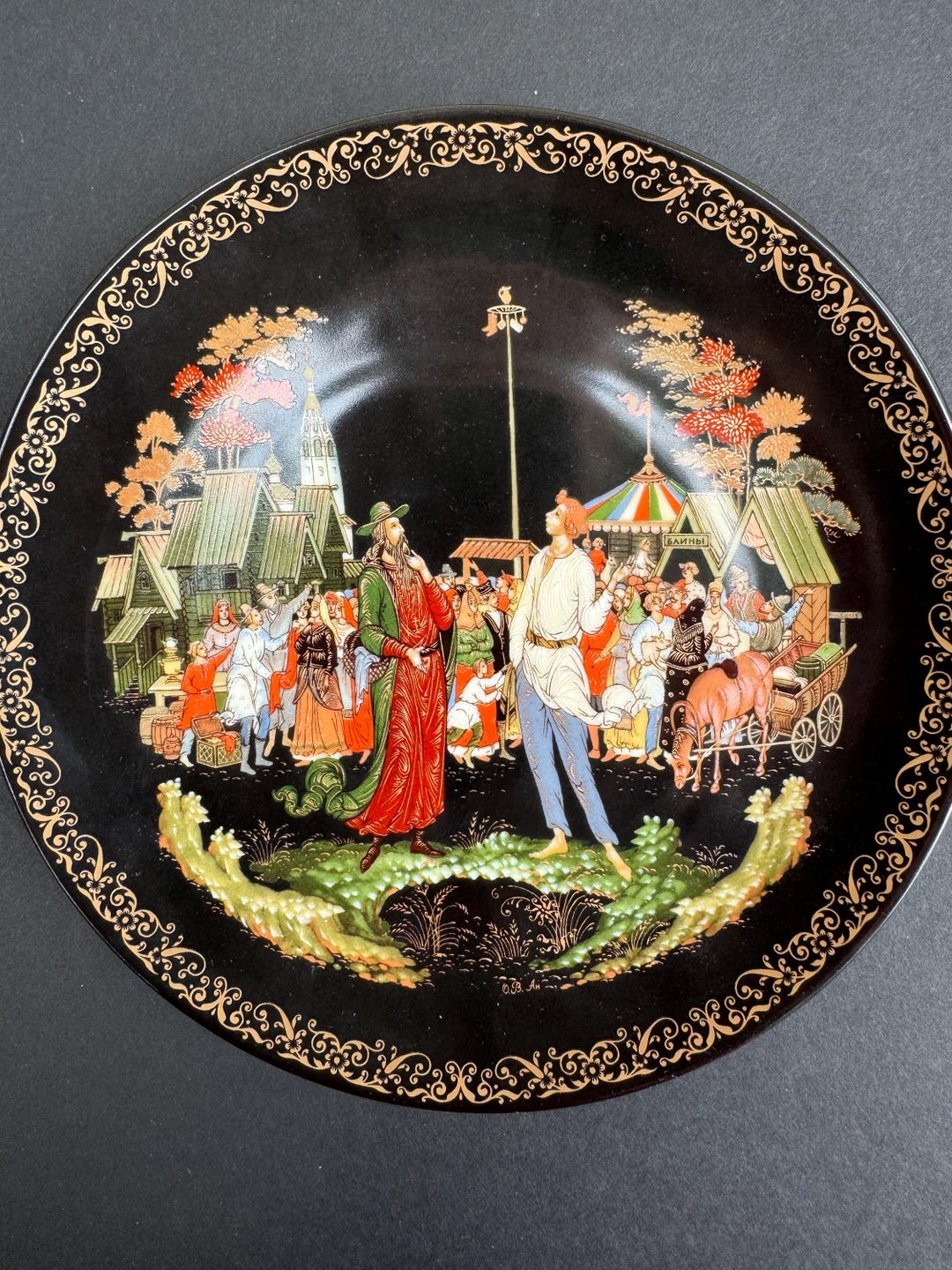 Russian Legends Limited Edition Collector Plate the Priest & His ...