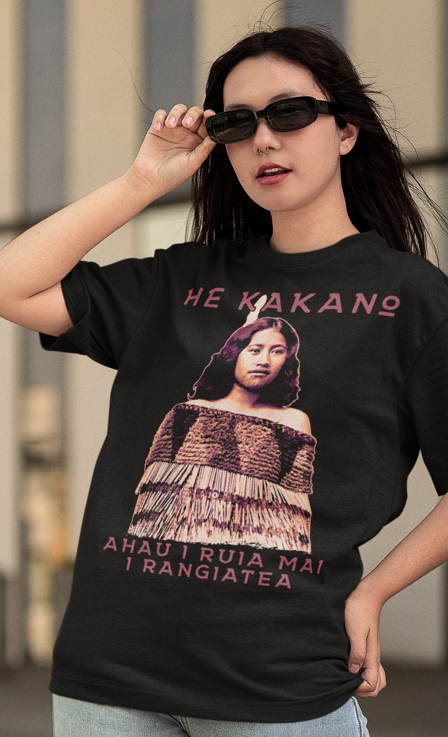 Maori Language Proverb "rangiatea". Traditional Maori Design, Unisex T ...
