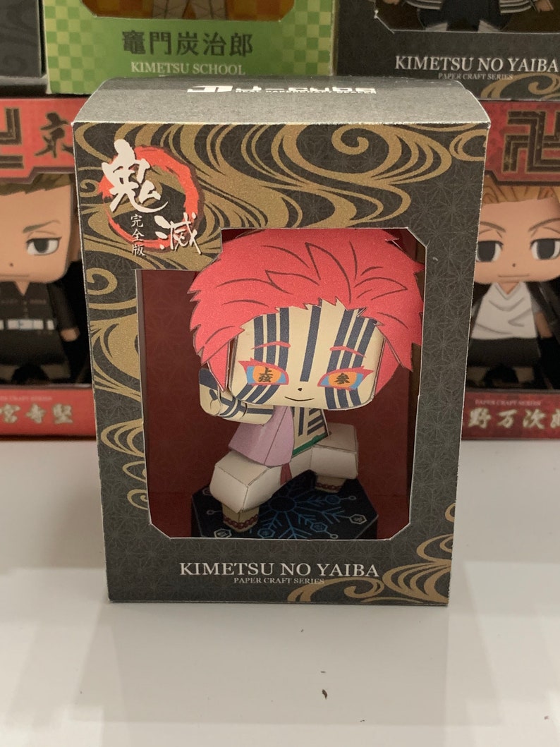 Demon Slayer Akaza Papercraft | Etsy