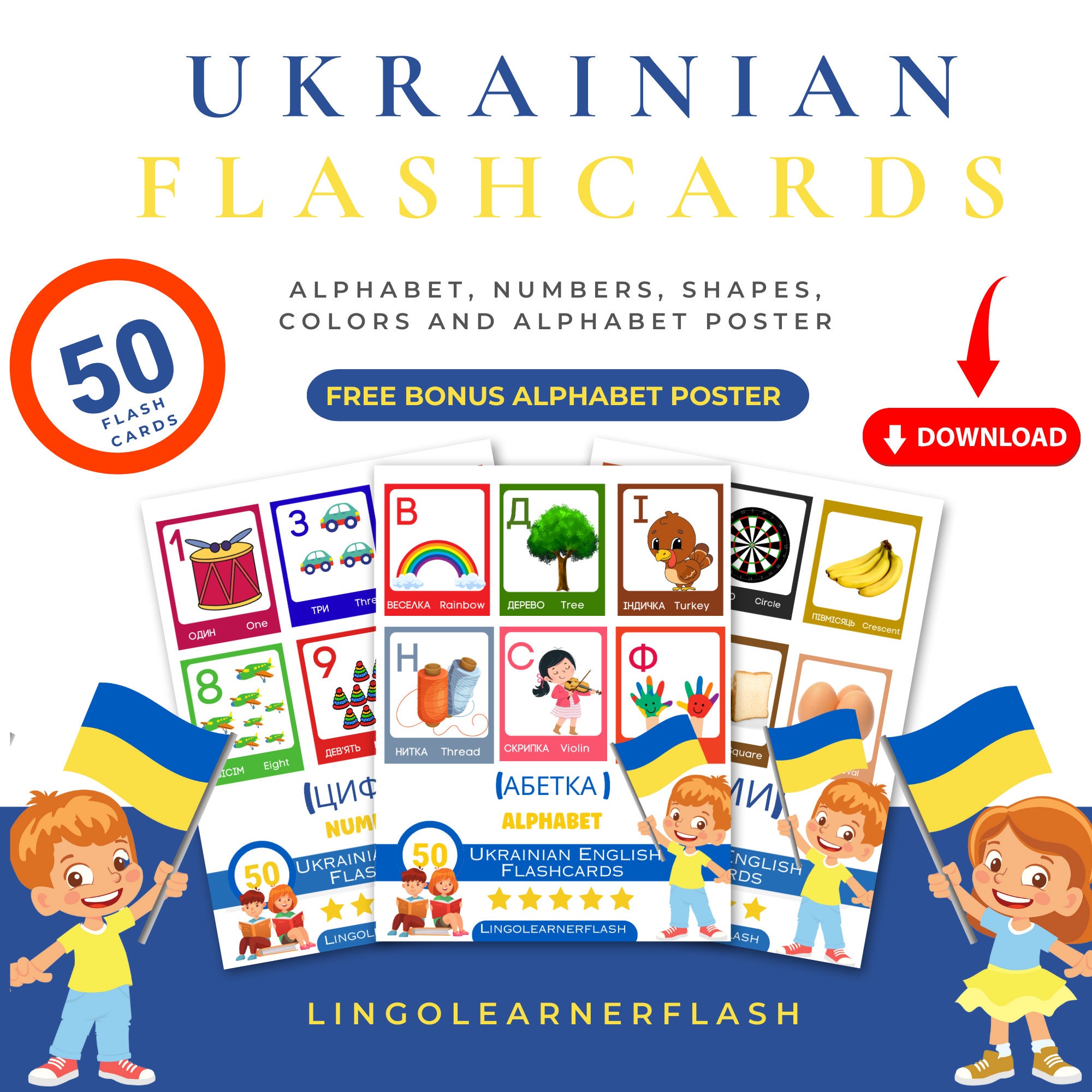 Ukrainian Bilingual Flashcards: Unravel the Ukrainian - Etsy