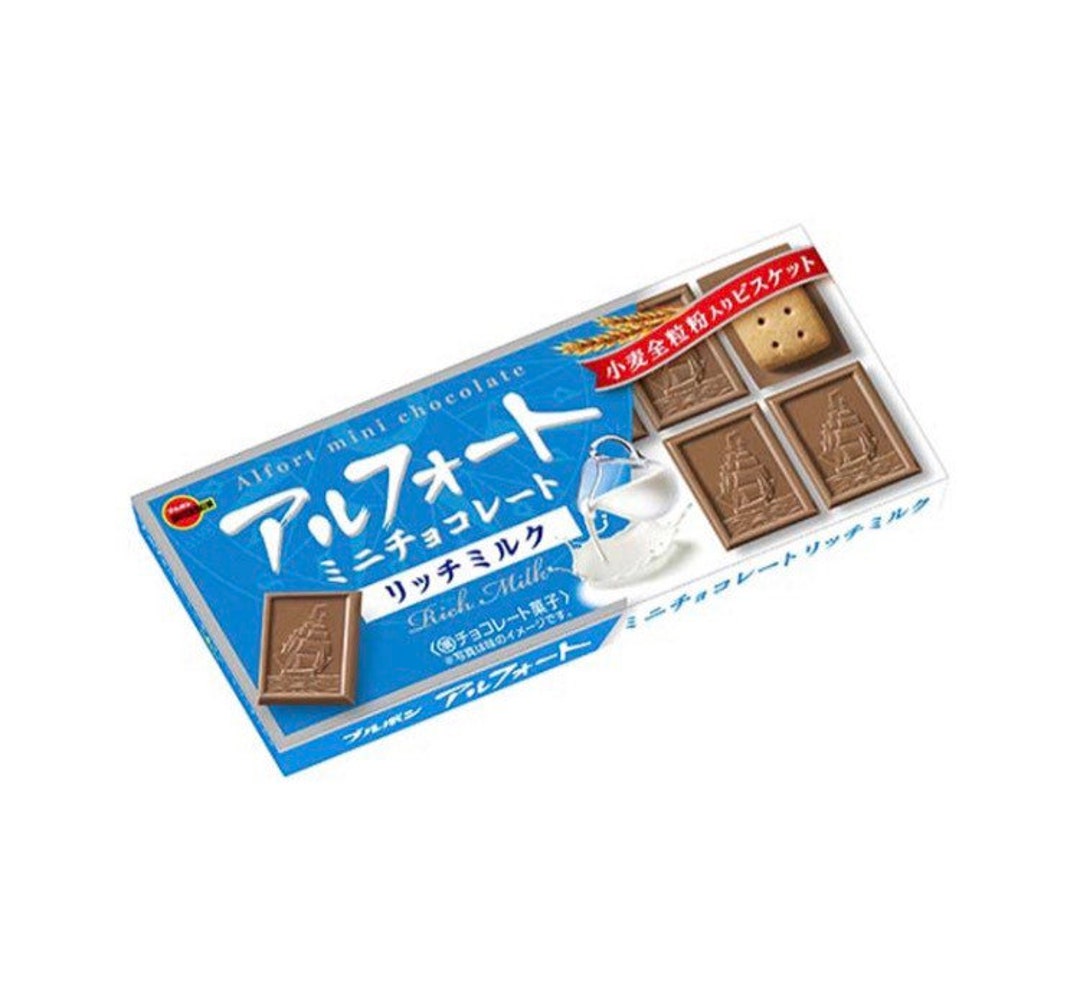 Japanese BOURBON Milk Chocolate Cookies 1 Bar 12 Cookies - Etsy