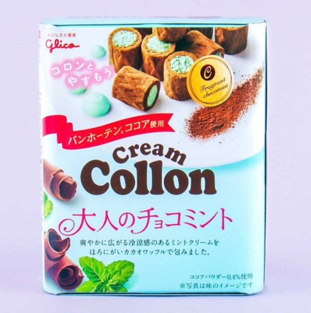 Japanese Glico Cream Collon Mint Chocolate Biscuit Rolls - Etsy