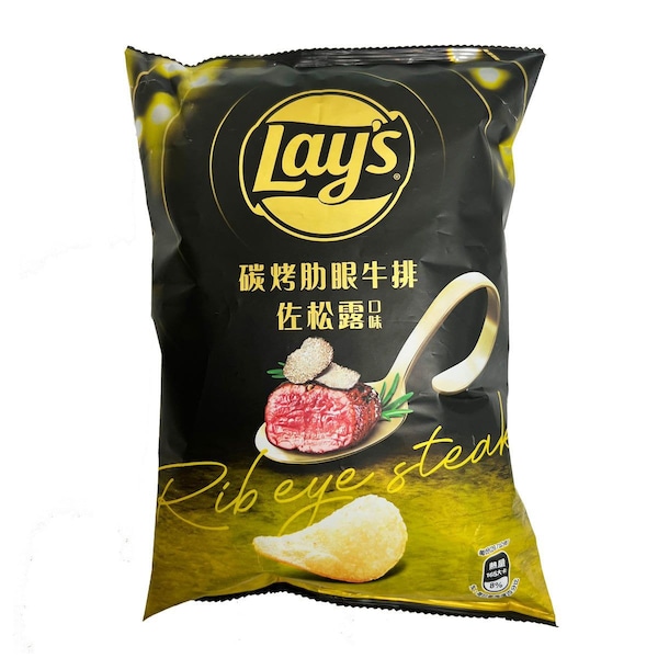 Japanese Lays Potato Chips Etsy